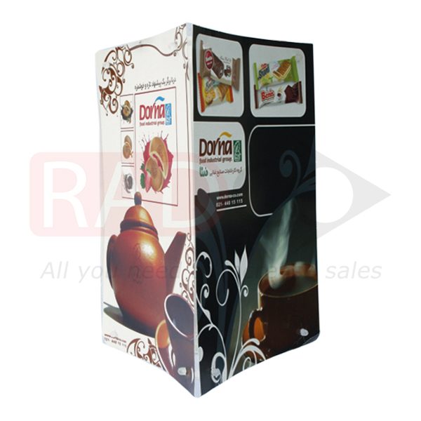 دنگلر | تولیدی رادکو